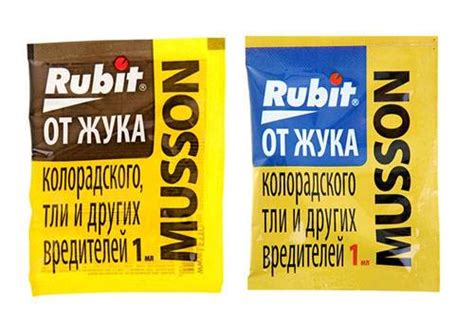 Рубит убить жука две дозы инструкция - Все инструкции и руководства по ...