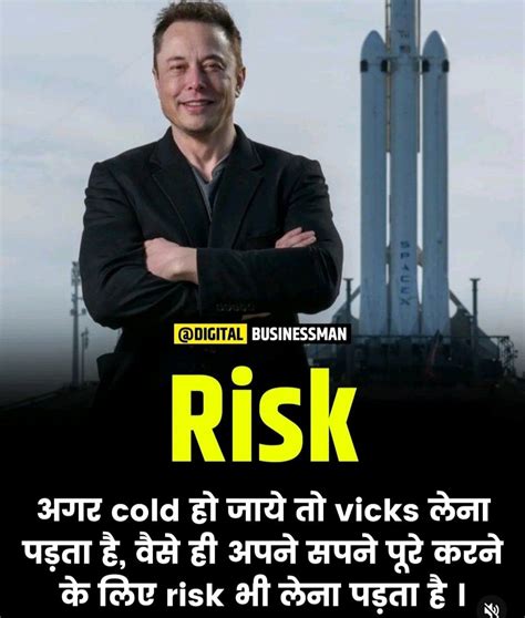 Gurlal Singh On Linkedin Risk ️