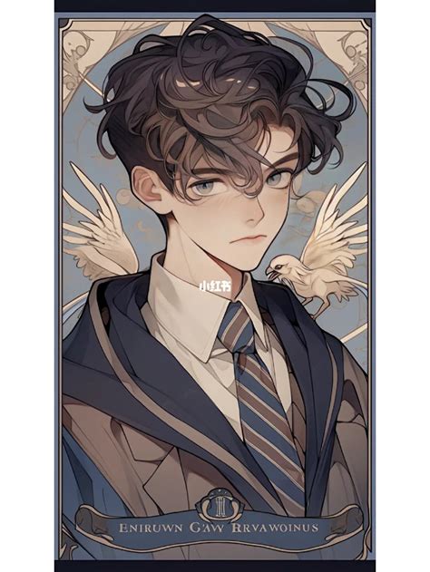 学长系列——【拉文克劳】 3