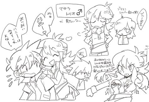 Shiro Tiotolv Blue Oak Green Pokemon Red Pokemon Silver