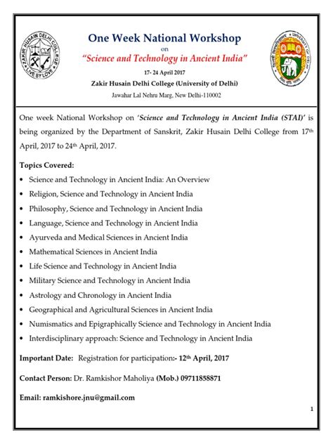 one week national workshop pdf science and technology science