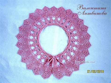 Ажурный воротничок крючком Работа Валентины Литвиновой