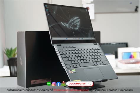 Asus Rog Flow X Jqcomputer