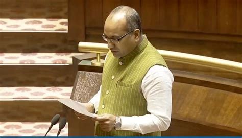 Sujeet Kumar Begins 2nd Stint In Rajya Sabha As Bjp Mp Dinalipi News