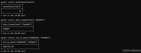 Mysql多表查询练习（53题） Csdn博客