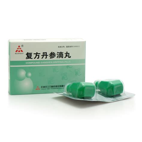 丹参滴丸滴丸丹参舒心第14页大山谷图库