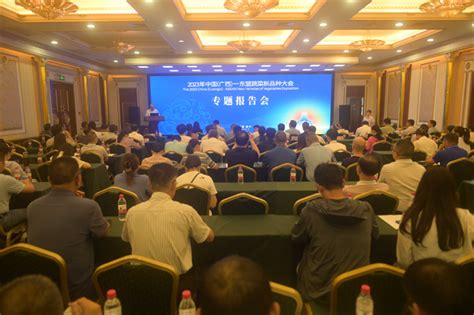 中国（广西）—东盟蔬菜新品种大会专题报告会在南宁召开要闻资讯种业商务网