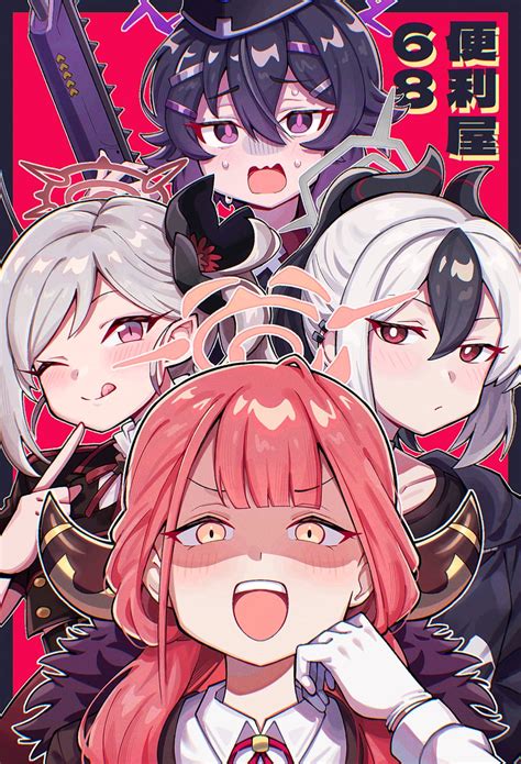 Kayoko Aru Mutsuki And Haruka Blue Archive Drawn By Sakusaku