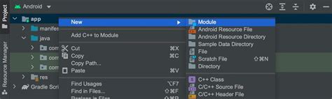 วธใชงาน AAR Library ในโปรเจคแอนดรอยดของเรา