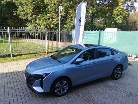 Livan X6 Pro 2024 готовится к дебюту на российском рынке