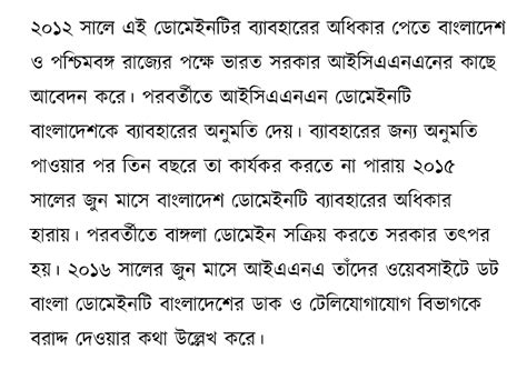 Matlab Automatically Remove Straight Lines With Hough Transform