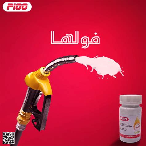 P100 :: Behance