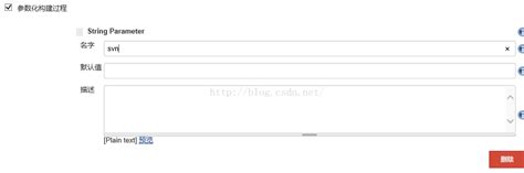 自动化jenkins动态获取svn路径二级目录 jenkins 接口 返回svn目录 csdn博客