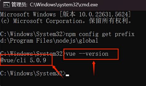 Nodejs下载安装和vue Cli脚手架安装详细过程nodejs脚手架工具 Csdn博客