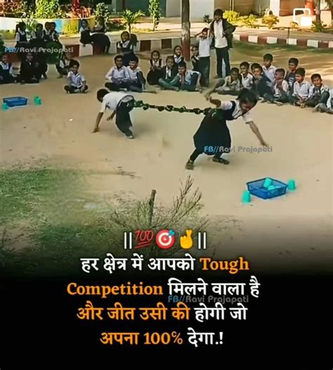 Rupesh Kumar Posted On Linkedin