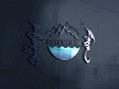 Бэлтэс мөрөн ХХК ийн үүсгэн байгуулагч нарт холбогдох хэргийг прокурорт буцаав