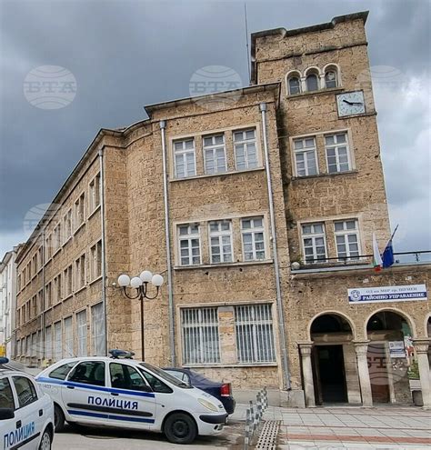 Областната дирекция на МВР в Шумен получи благодарствено писмо от куриерска фирма за издирен