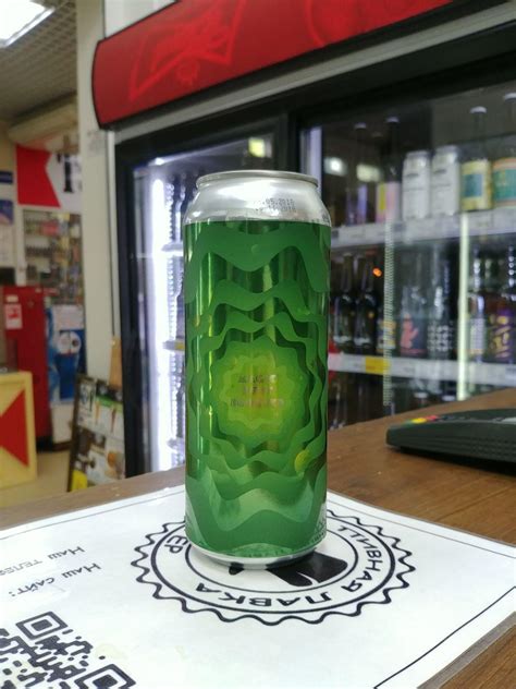 Stamm Beer Magic Dust BOOSTED NE DIPA — Крафтер