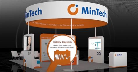 민테크 인터배터리서 전기차 배터리 신속진단시스템 공개