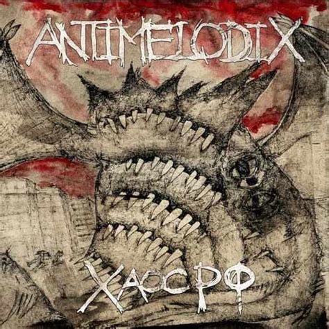 Antimelodix Хаос РФ Encyclopaedia Metallum The Metal Archives