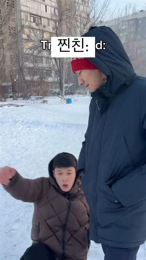 해외 밈 갤러리 이거 진짜 나인듯 유머 웃긴영상 코믹 웃음 드립 짤 재미있는 웃긴짤 베프 인생짤 친구 관종 성공하자 드립력 밈 일상 공감