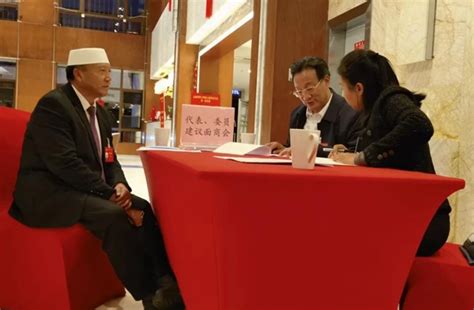 云南省民族宗教事务委员会