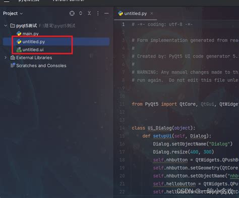 Pyqty5—第二课:按钮与函数绑定1附完整代码pyqt5 按钮绑定函数 Csdn博客 Pyqty5—第二课:按钮与函数绑定1附完整代码pyqt5 按钮绑定函数 Csdn博客