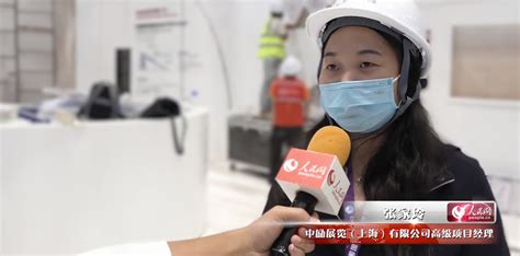 上海展台设计 全球展会设计搭建服务商 中励展览 上海 有限公司