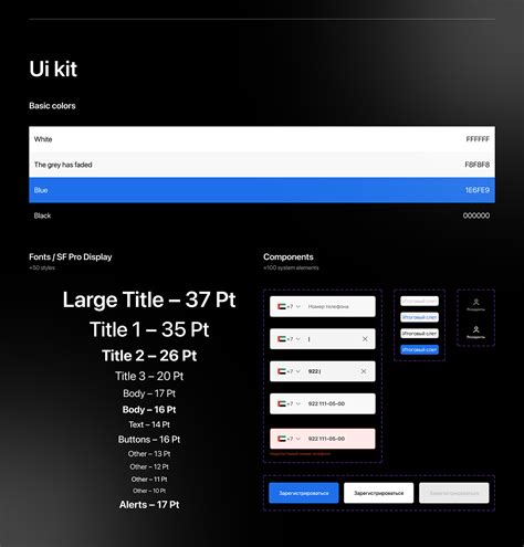 App People Networking Applications Club Ios Human Interface