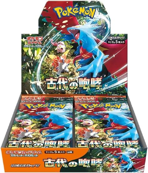 Pokemon Card Game Scarlet And Violet Expansion Pack Ancient Roar Box