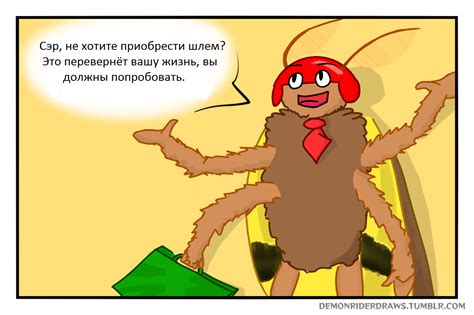 The Scp Foundation Secure Contain Protect сообщество фанатов картинки гифки