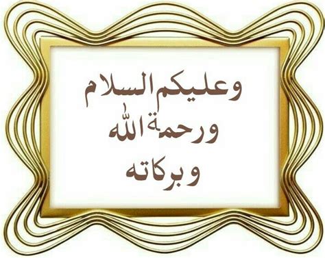 Pin Oleh Uetpu Di Quick Saves