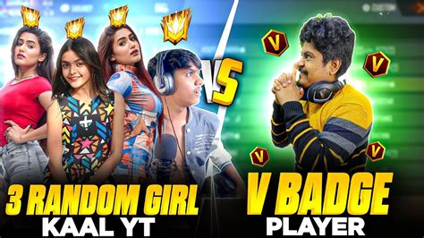 Prank On 3 Cute Girl On Cs Ranked😱 Kaal Yt Youtube