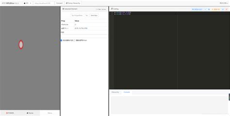windows下weditor安装和使用 wedtior怎样使用 csdn博客
