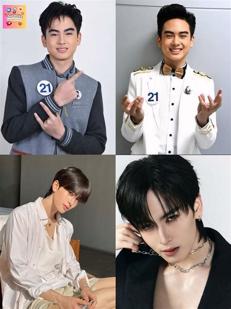 เก่มเก๊ม อดีตไอดอล ทูบีนัมเบอร์วัน 9 รางชนะเลิศอันดับ 1 ชาย 🏆หล่อ น่ารัก ตะมุตะมิ และเติบโตมา