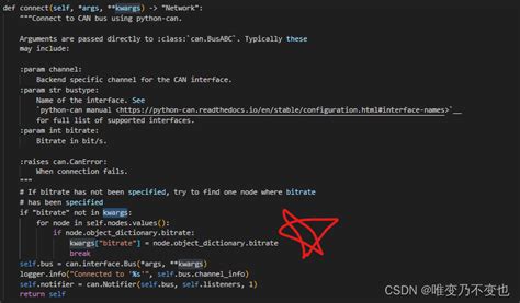 python canopen eds改为dcf文件操作指南 csdn博客
