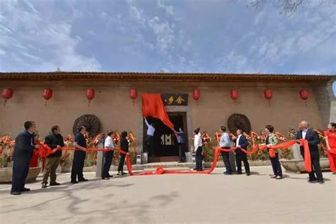 旬邑县张洪镇 旬邑县马栏镇 旬邑县太村镇 大山谷图库