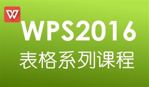 Excel Vba中range对象的使用:单元格和区域的表示方法51cto学堂专业的it技能学习平台 Excel Vba中range对象的使用:单元格和区域的表示方法51cto学堂专业的it技能学习平台
