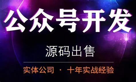 app前端开发的过程流程介绍 app上架