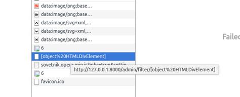 Domexception Failed To Execute Drawimage On