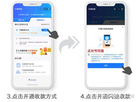 在澳洲使用熊猫速汇快速汇款中国支付宝技巧秘诀指南教程 知乎 在澳洲使用熊猫速汇快速汇款中国支付宝技巧秘诀指南教程 知乎