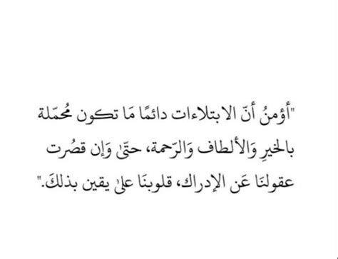 Ahmed Zedan Posted On Linkedin