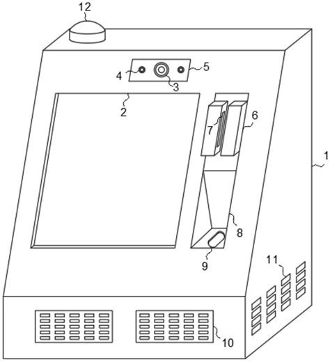 Transformer Substation Intelligent Identification System Eureka Patsnap