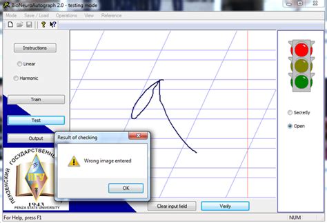 GitHub Dmitry Biometrics Handwritten Signature Recognition Handwritten Signature Recognition