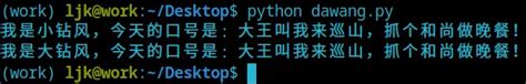 Python强大的信号库 Blinker 入门教程 阿里云开发者社区