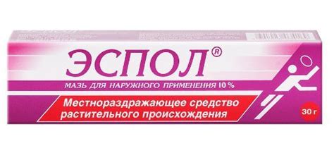 Мазь от боли в суставах колен: противовоспалительная, разогревающая