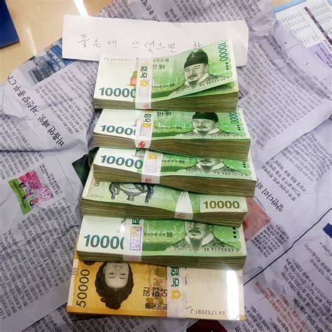 “좋은 데 쓰세요” 복지센터에 현금 1000만원 놓고 사라진 ‘천사 중앙일보