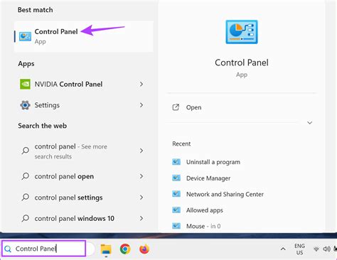 วธปดการใชงาน USB Selective Suspend ใน Windows 11