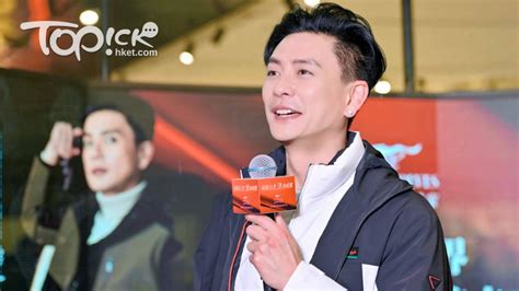 男神黃宗澤｜黃宗澤出席内地品牌活動 Bosco工作不絕：非常感恩