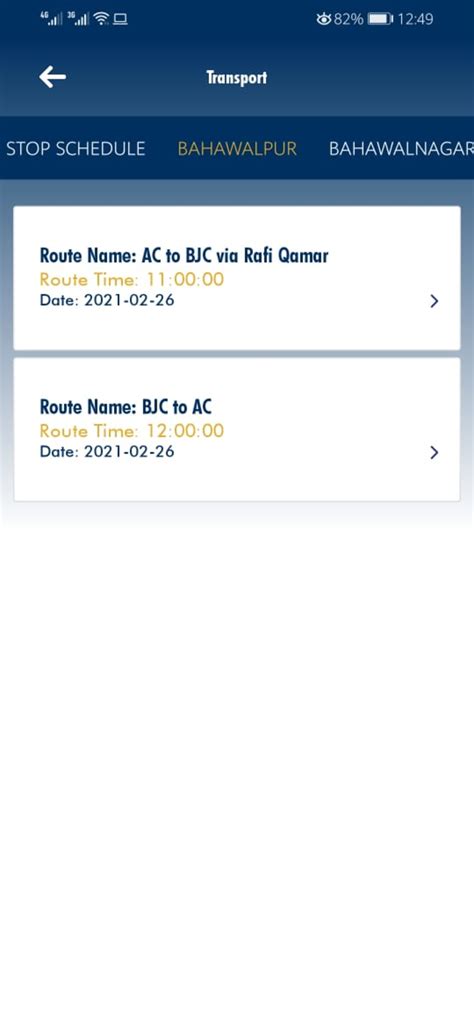 My Iub For Android Download